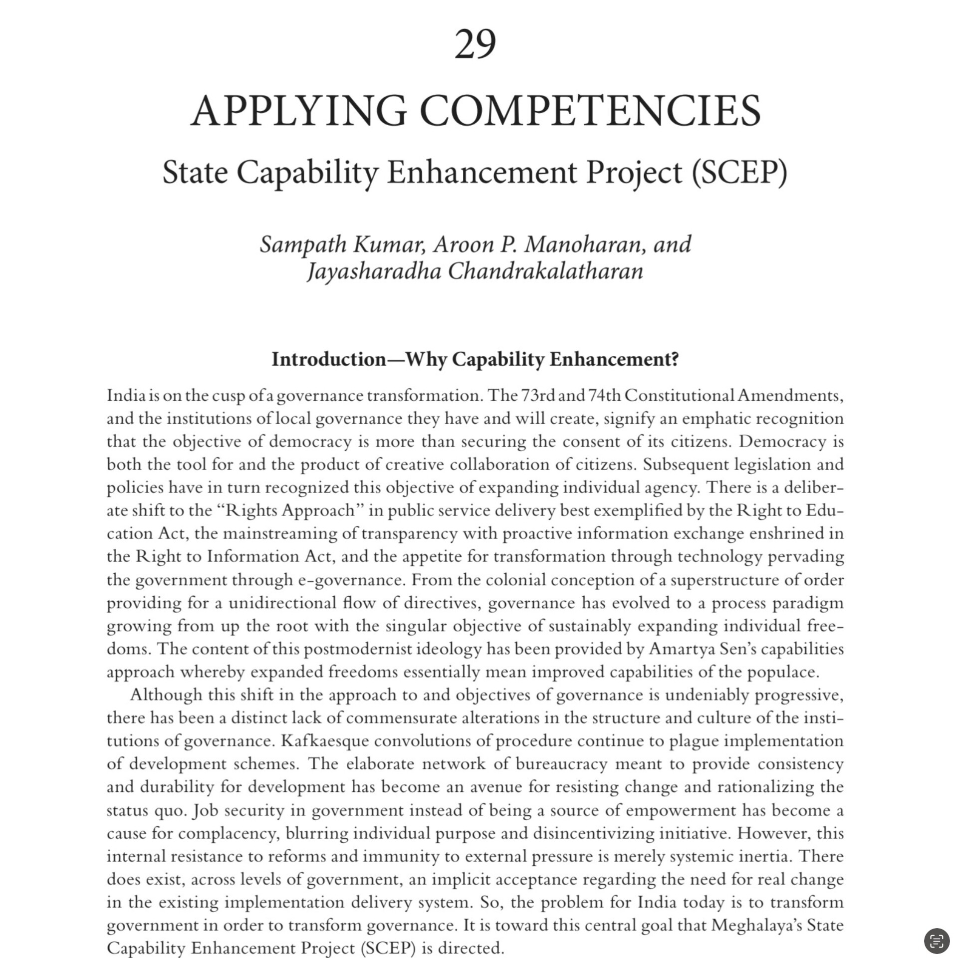 APPLYING COMPETENCIES – State Capability Enhancement Project (SCEP) – SCEP